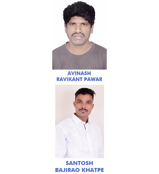 Five Star Engineering - Manufacturer, Supplier, Dealer